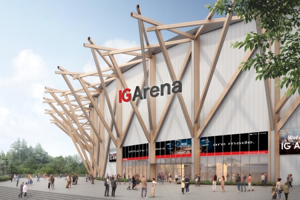 名城公園に国内最大級アリーナ『IGアリーナ』2025年7月開業予定。 ｜ 名古屋情報通
