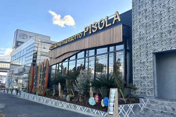 イタリアン×リゾートの人気店『PISOLA(ピソラ)』が緑区・桶狭間にオープン ｜ 名古屋情報通
